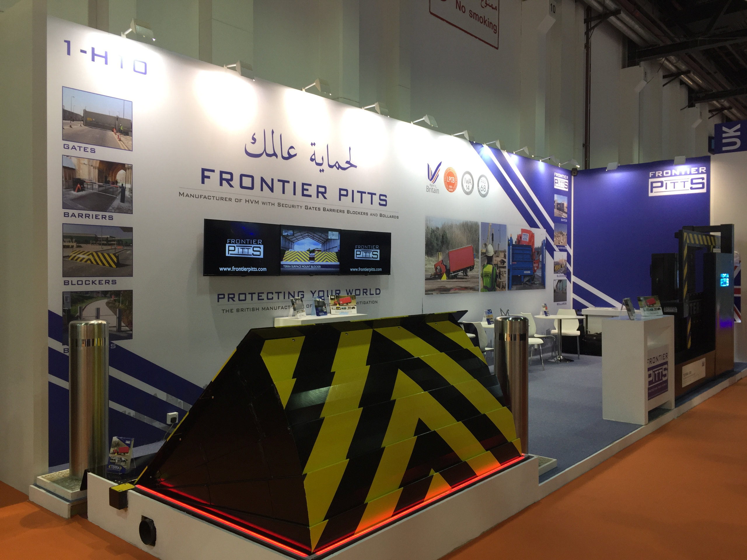 Frontier Pitts at Intersec 2020 - Frontier Pitts