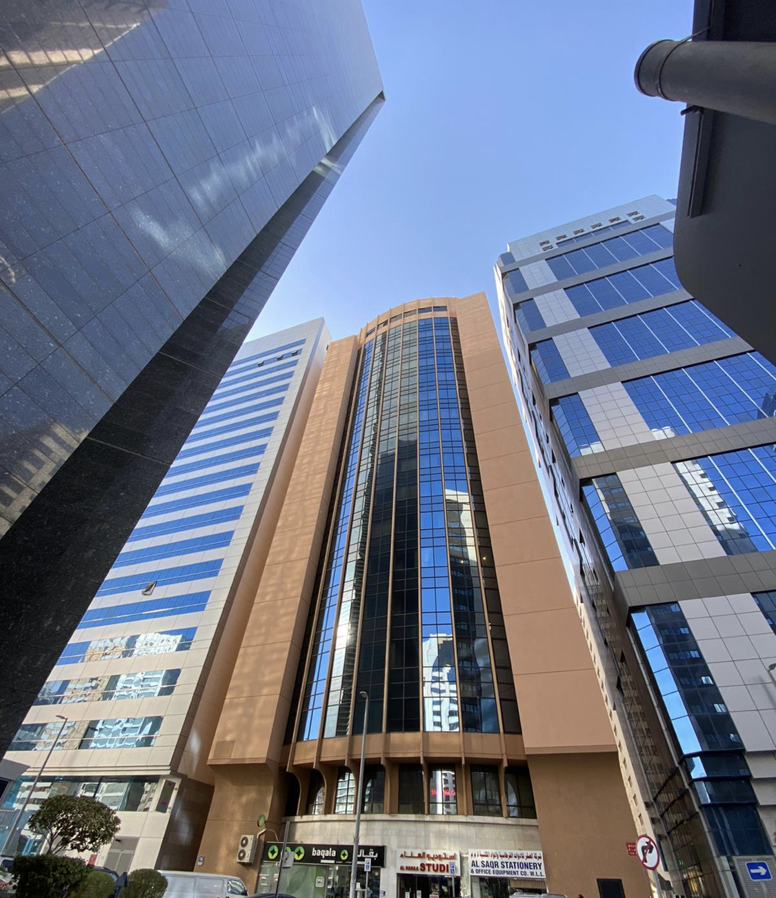 Frontier Pitts Middle East Office - Frontier Pitts