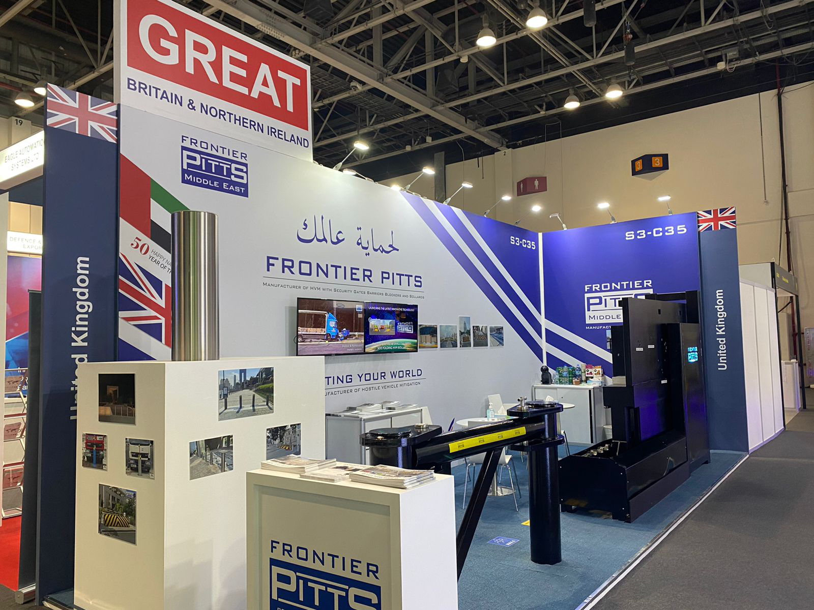 Frontier Pitts at Intersec Dubai 2023 - Frontier Pitts